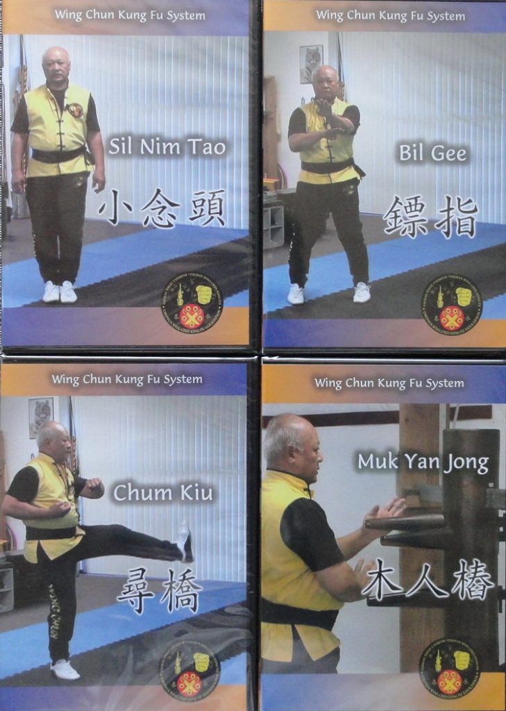 Yip Man Style Wing Chun: Muk Yan Jong (DVD) – Chong's Wing Chun & Bak ...